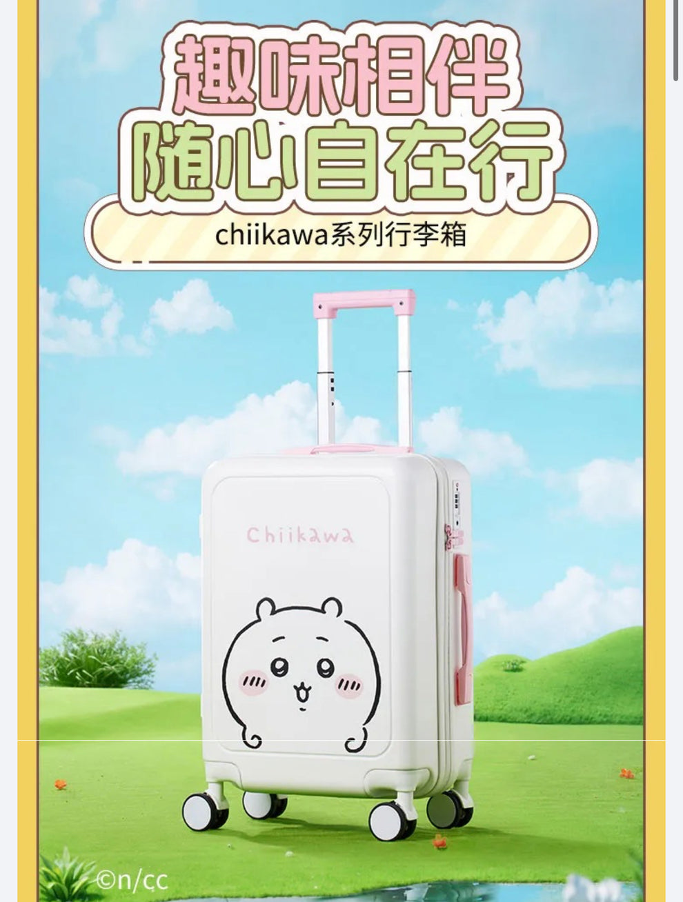 ChiiKawa X Miniso | ChiiKawa Pink & White Suitcase - Kawaii Item Decor ...