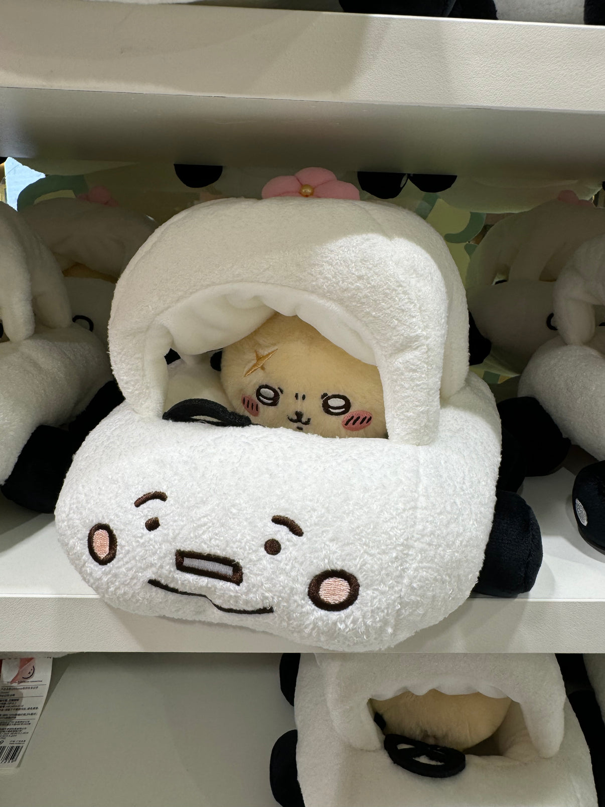 ChiiKawa X Miniso | Rakko with Car Plush Doll - Kawaii Doll Plush Cute ...