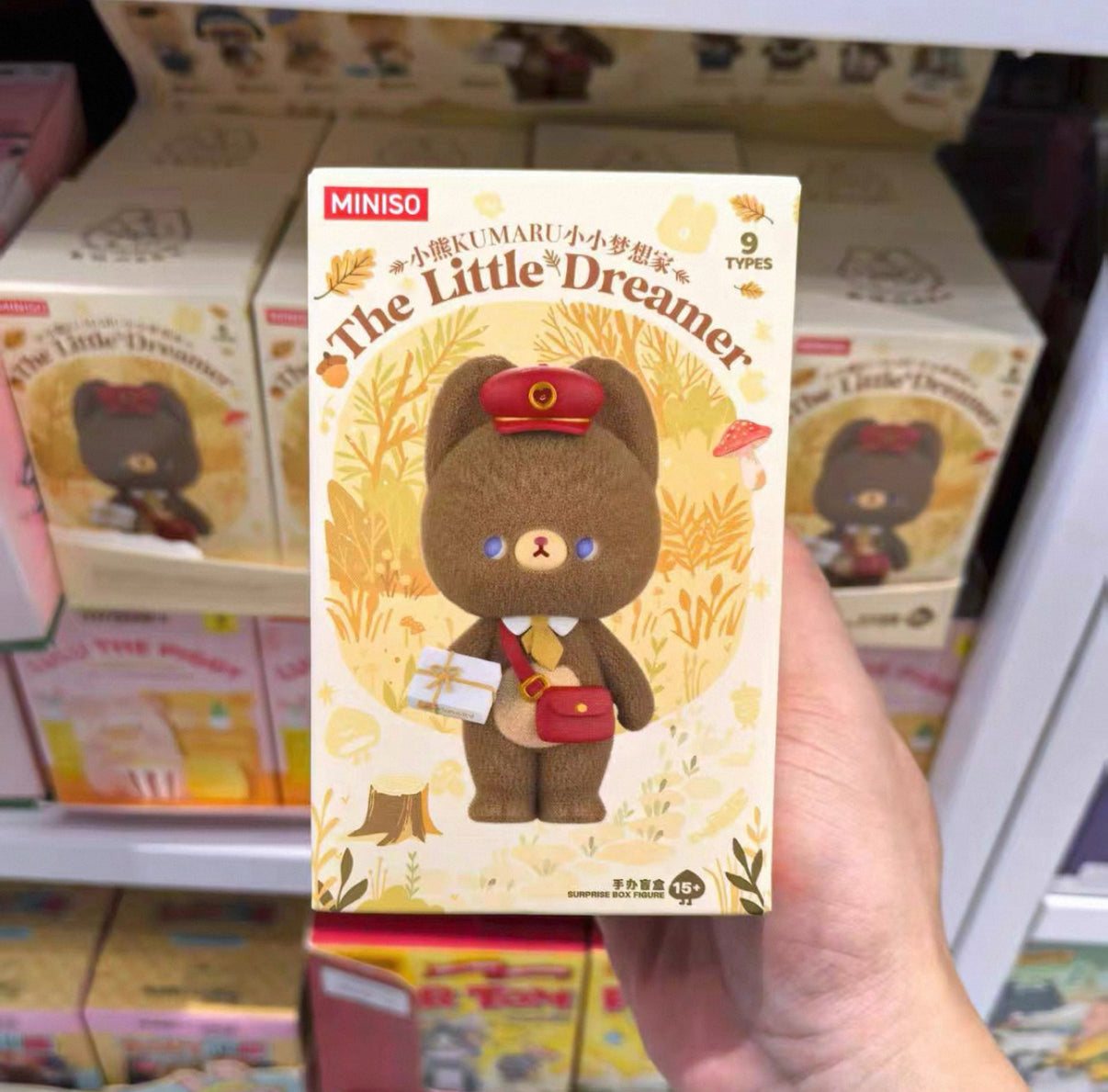 Miniso x Kunaru Forest Bear Series 1 | The Little Dreamer - Vinyl Figu ...