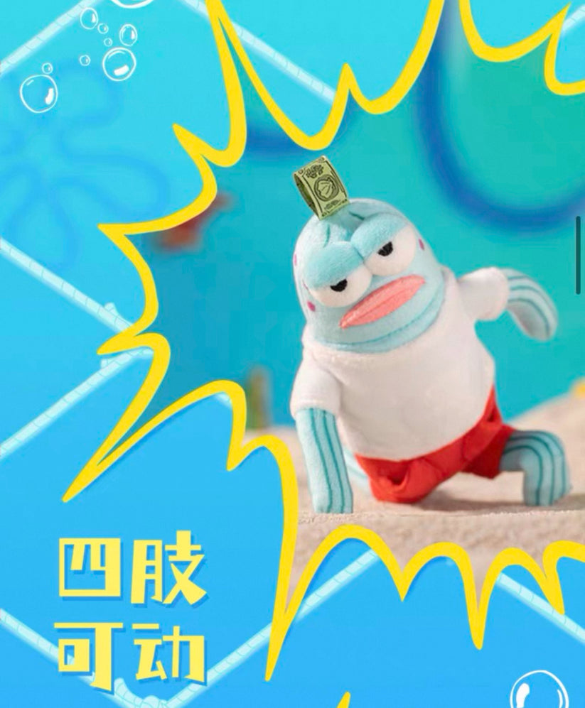 Popmart Spongebob Bikini Bottom Buddies Series Limited Edition ...