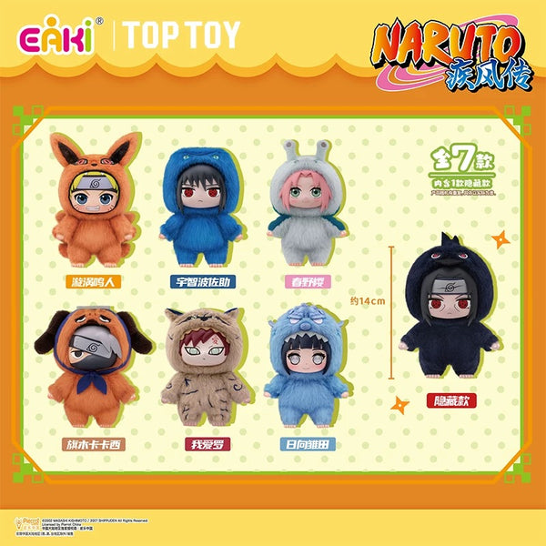 TopToy X Naruto Cute Beast Naruto Sasuke Sakura Kakashi Gaara Hinata ...