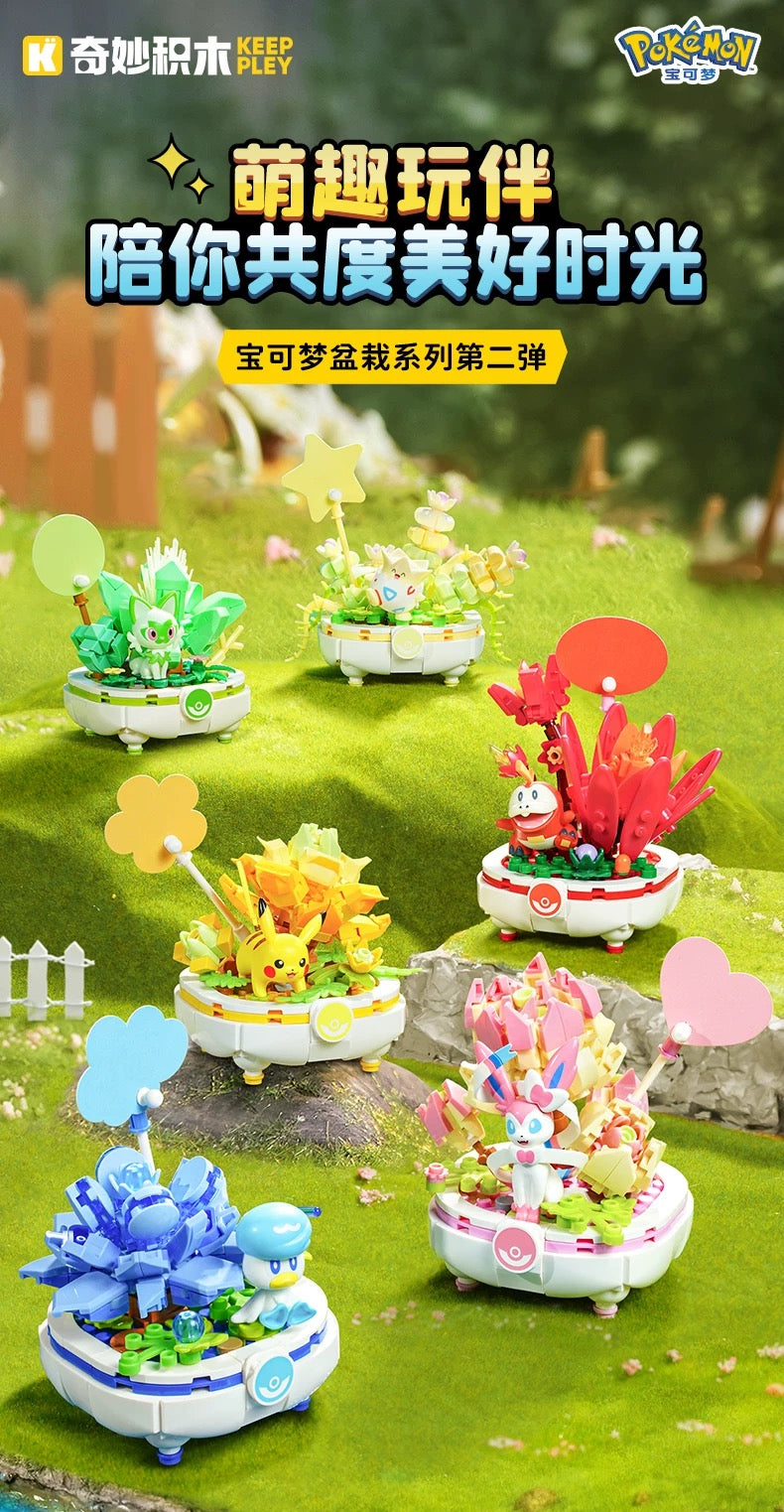 Pokemon Flowerpot Potted Plant Part 2 | Pikachu Togepi Sylveon Sprigat ...
