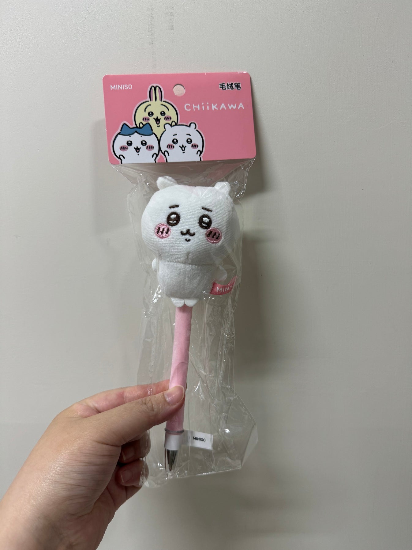 ChiiKawa X Miniso | ChiiKawa Hachiware Usagi Plush Pen - Kawaii items ...