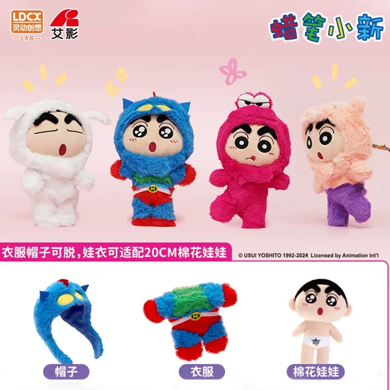 Japanese Cartoon Crayon Shin-chan Cosplay Series 1 | Shiro Action ...