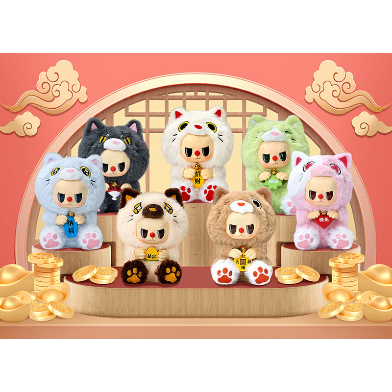 Rebel Bear Fortune Cat Lucky Cat Plush Doll Mystery Box Mini Figure ...