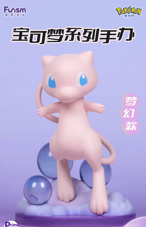 Pokemon Characters Figure 17cm Mew - Toy Collection – KawaiiGiftLand