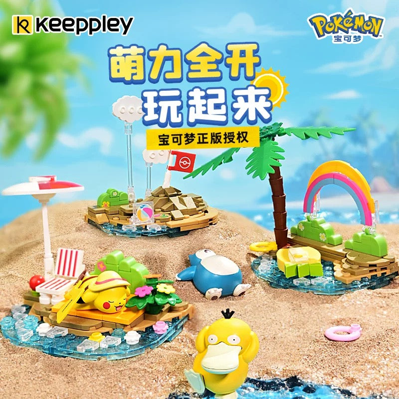 Pokemon Fun Beach Party Theme | Pikachu Psyduck Snorlax - Building Blo ...