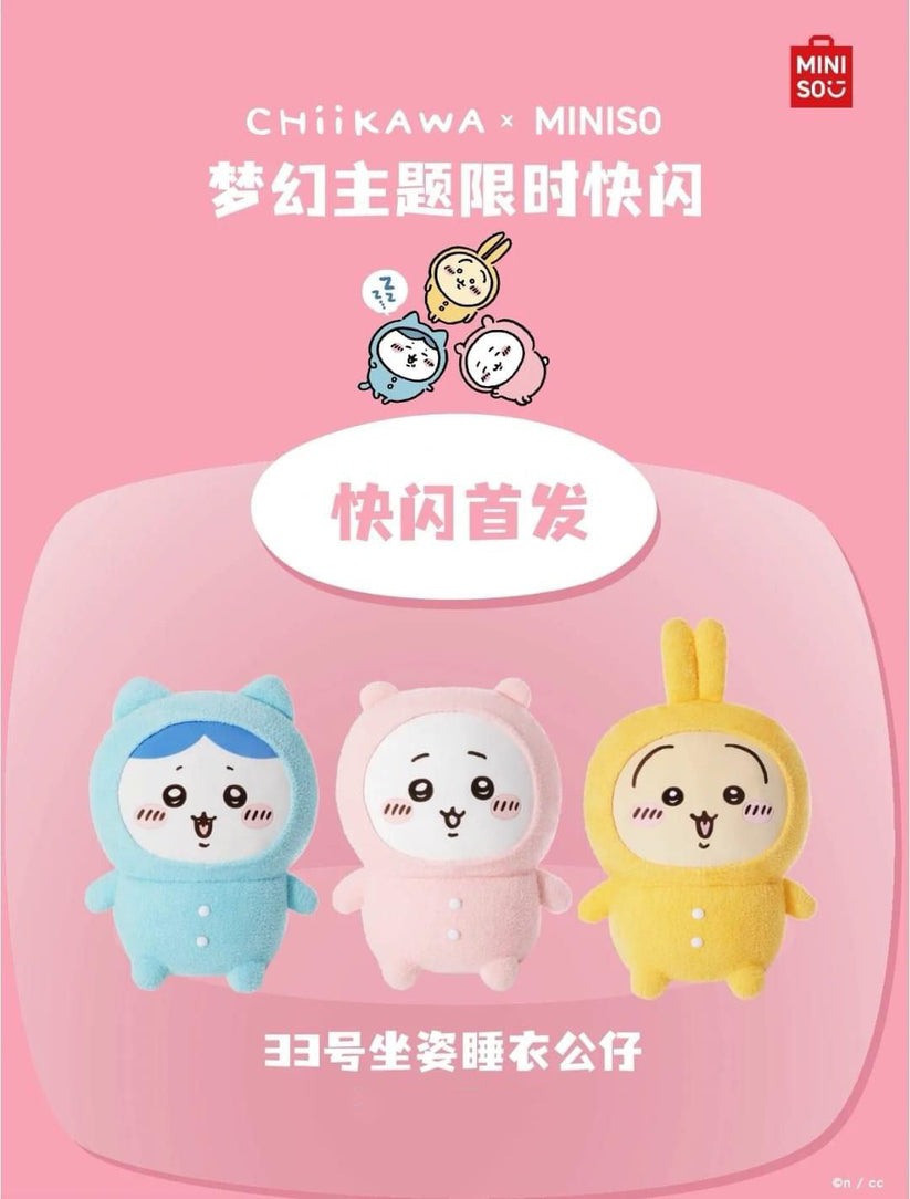 ChiiKawa X Miniso | ChiiKawa Hachiware Usagi Pajamas version - 90cm Su ...