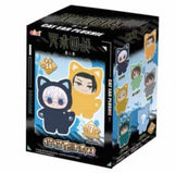 Eaki X Jujutsu Kaisen Part 1 Series Limited Edition | Cat Ear Plushie ...