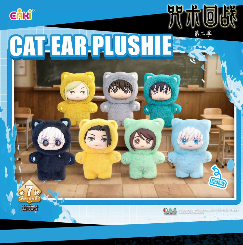 Eaki X Jujutsu Kaisen Part 1 Series Limited Edition | Cat Ear Plushie ...