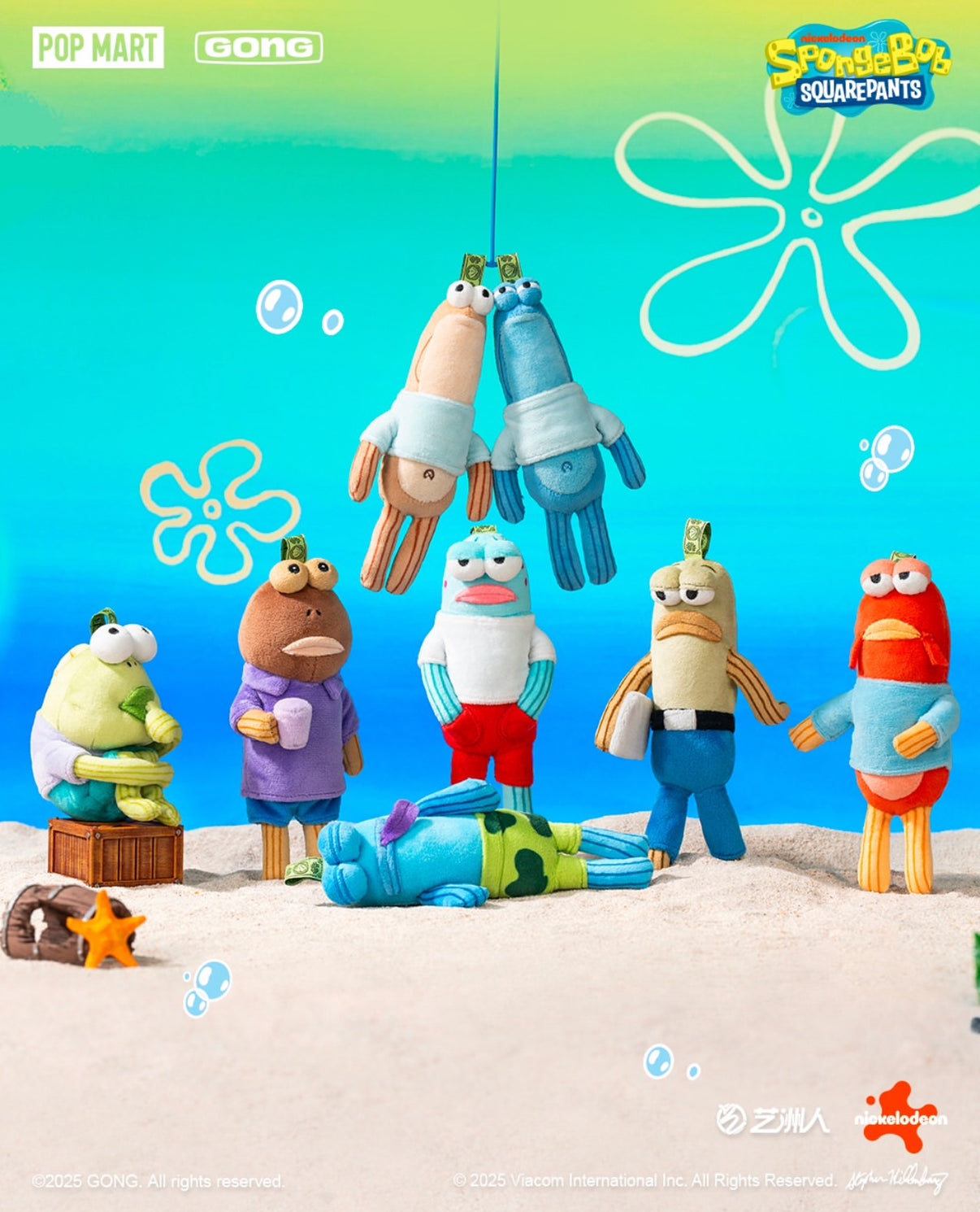 Popmart Spongebob Bikini Bottom Buddies Series Limited Edition ...