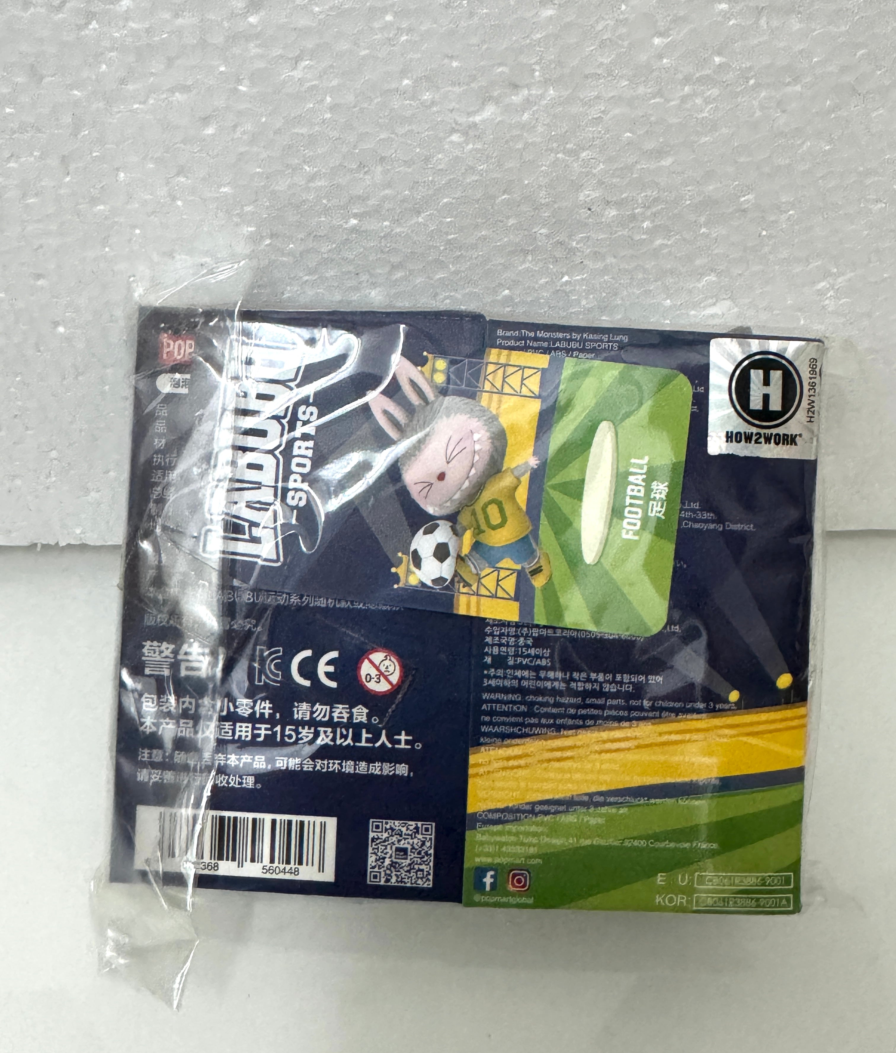 Popmart Labubu Sports Series | Football - Retired Rare Toy Collection ...