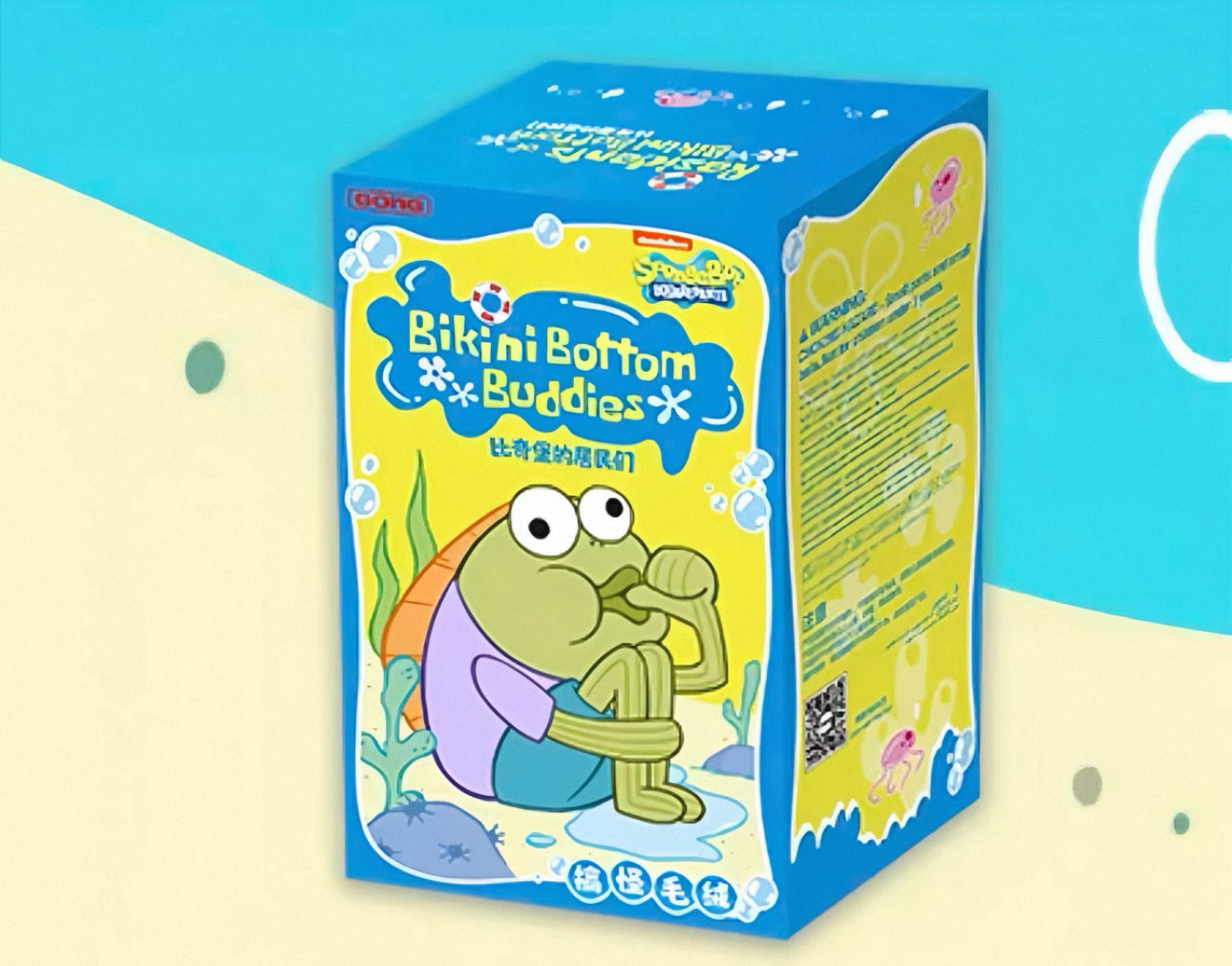 Popmart Spongebob Bikini Bottom Buddies Series Limited Edition ...