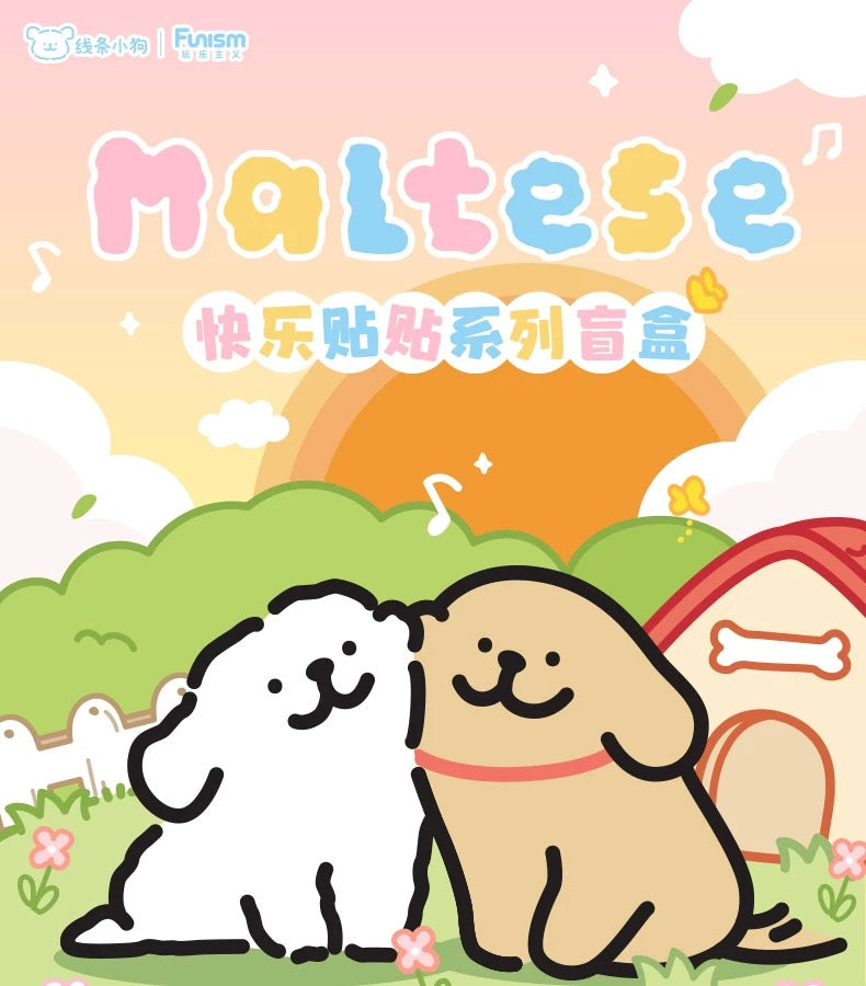 Funism Maltese Puppy | Happy Stacked Ver - Lovely Collectable Toys Mys ...