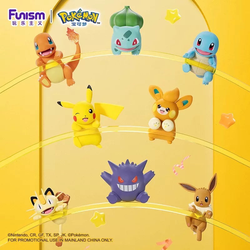 Japan Cartoon Pokemon Lying Down Series Part 1 | Pikachu Eevee ...