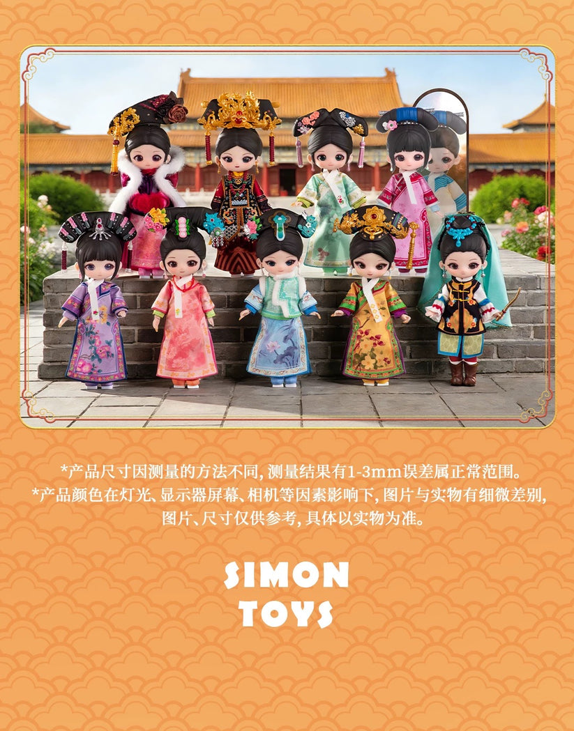 Simon Toys Liroro Chinese Drama Limited Edition | The Legend of Zhen H ...