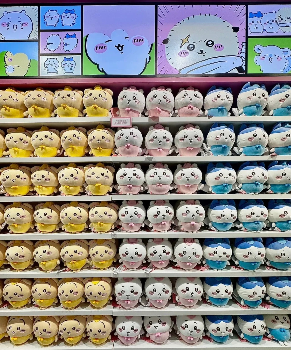 ChiiKawa X Miniso | ChiiKawa Hachiware Usagi Flower Fairy - Kawaii Dol ...