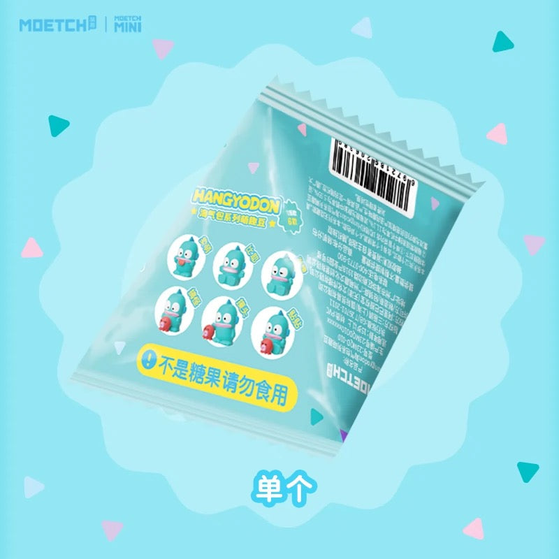Sanrio Characters Sweet Beans Mini Series | Funny Face Hangyodon - Kaw ...