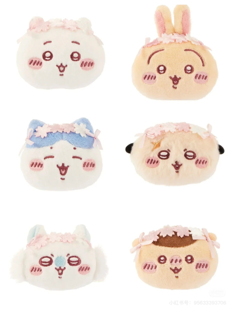 ChiiKawa X Miniso Sakura Limited Series | Chiikawa Hachiware Usagi Mom ...