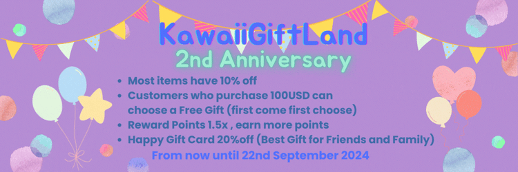 Kawaii Gift Land | Japanese Kawaii Gifts Online Shop – KawaiiGiftLand