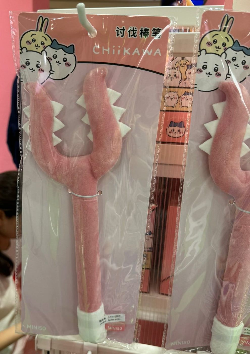 ChiiKawa X Miniso | ChiiKawa Hachiware Usagi Sasumata Stick Pen - Kawa ...