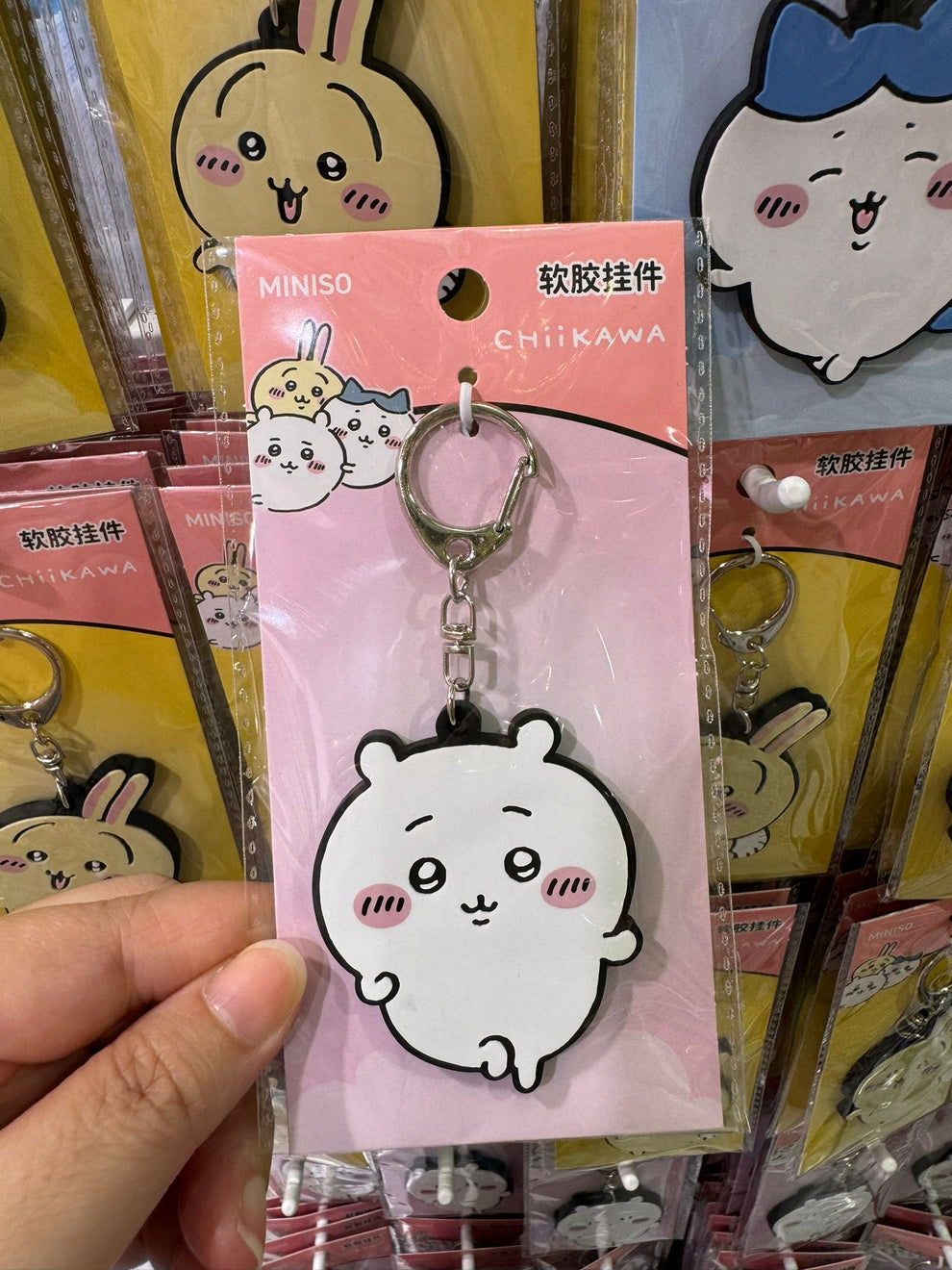 ChiiKawa X Miniso | ChiiKawa Hachiware Usagi Plastic Keychain - Kawaii ...