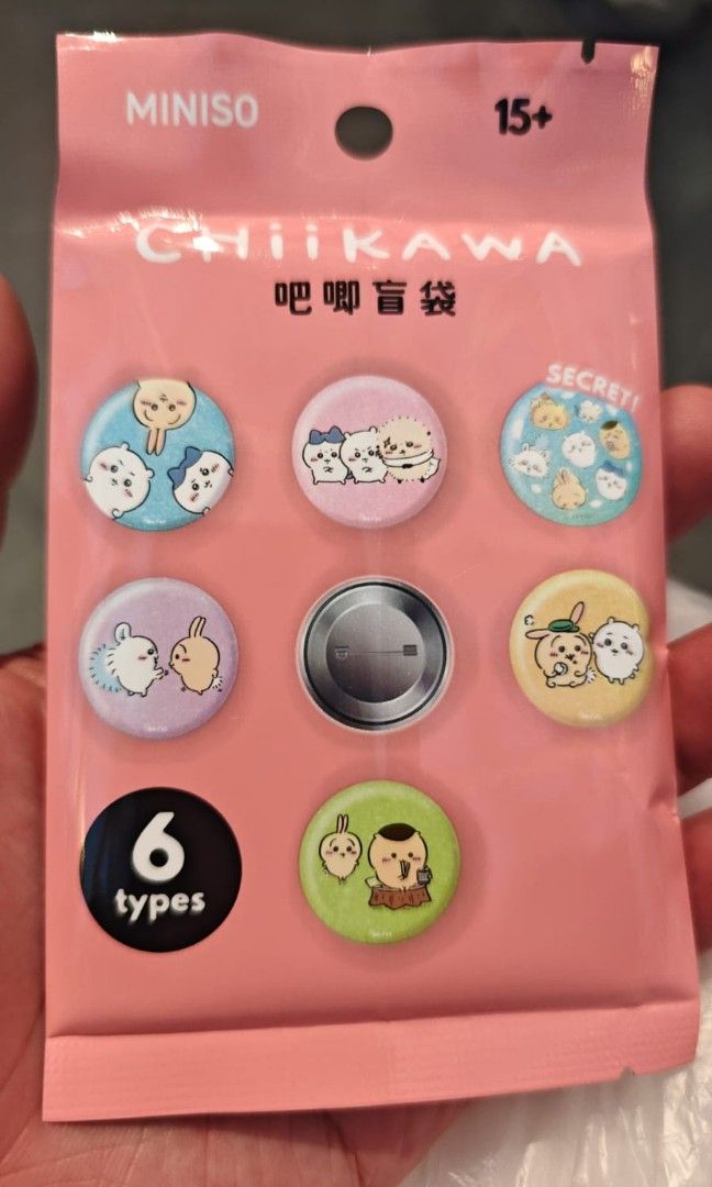 ChiiKawa X Miniso | ChiiKawa Hachiware Usagi Momonga Kurimanju Rakko M ...